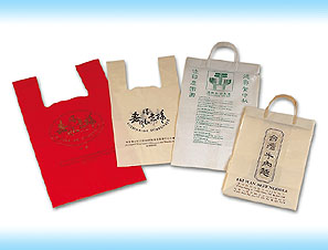 Wellman Trading Co. :: Wellman Advertising & Production Co.